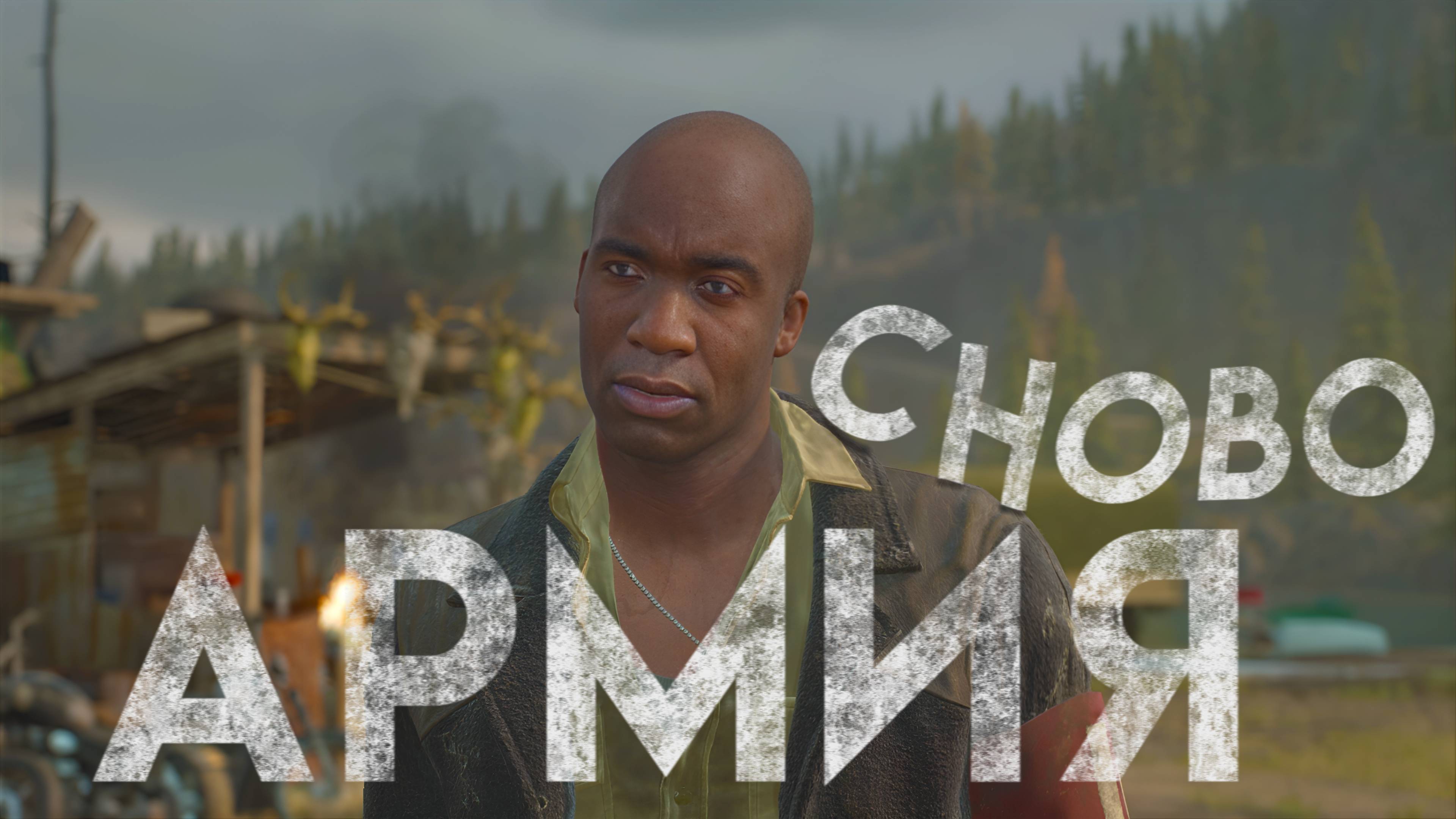 Days Gone | ПРОХОЖДЕНИЕ | НОВЫЕ ЗЕМЛИ | #14