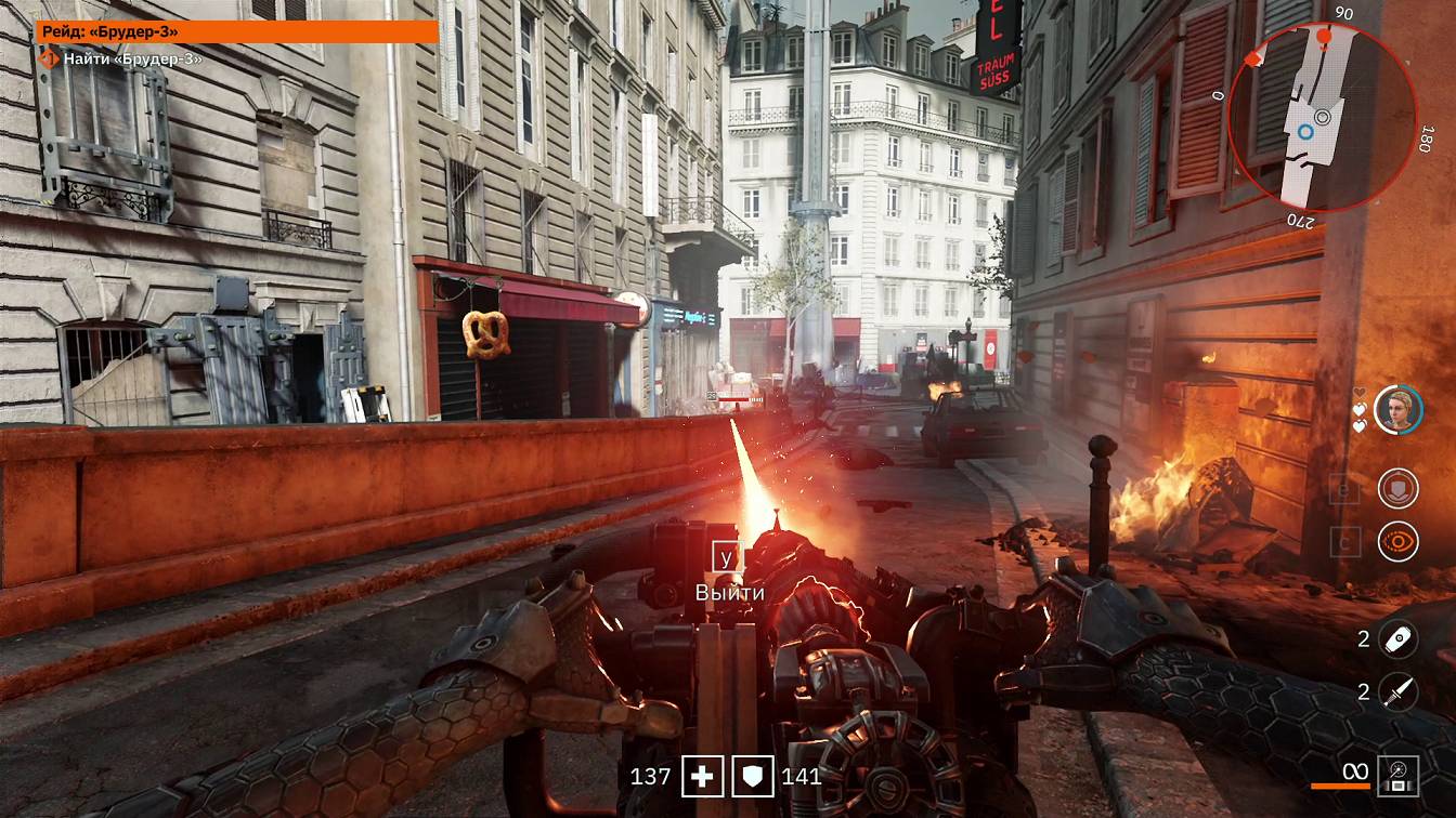 вольфинштейн юная кровь серия 7 прохождение