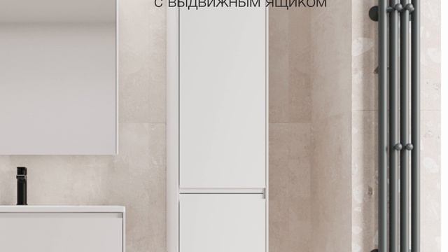 ЛИМА подвесная комплект БЕЛЫЙ МАТОВЫЙ