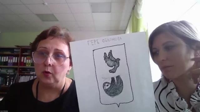 18.03.2025 Стебунова А.Н., Фурсова Е.В.