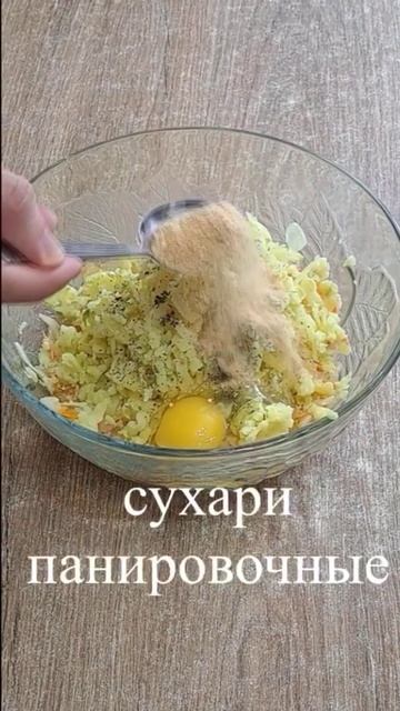 Беру картошку и квашеную капусту! Боже, как вкусно! Готовлю на завтрак или вместо привычных котлет!