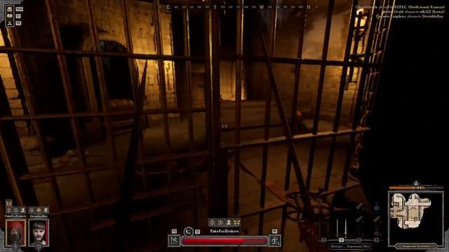 ЗАТРОЛЛИЛ ДРУГА