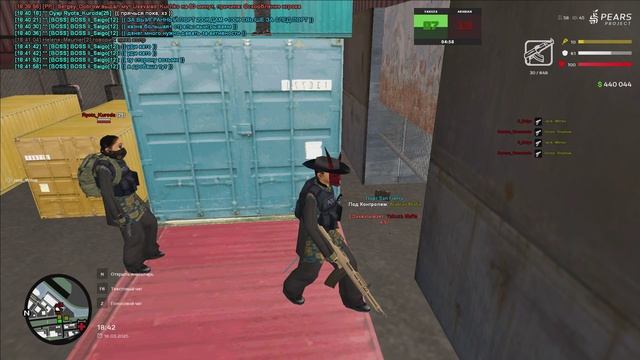 Захват порта