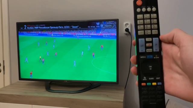 Телевизор спальня