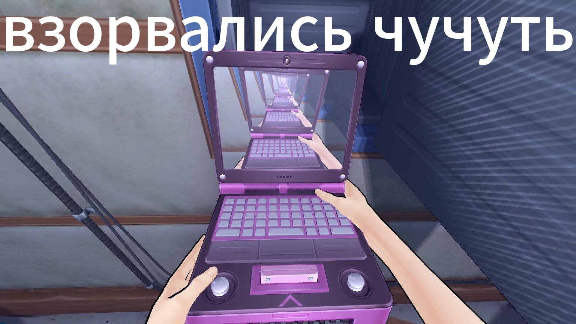 полное прохождение игры Miside на все концовки