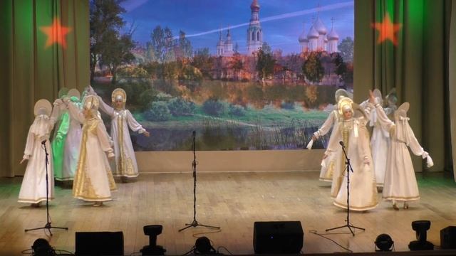 Хореографическая композиция "Купола".