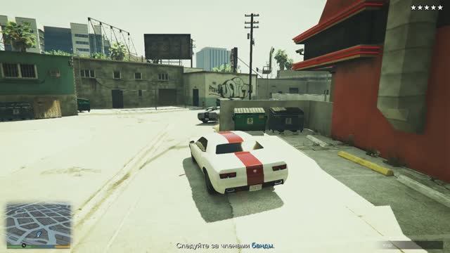 GTA 5.Русская озвучка!!! Огромный куш (Ограбление Федерального хранилища). Вариант А Тонко.