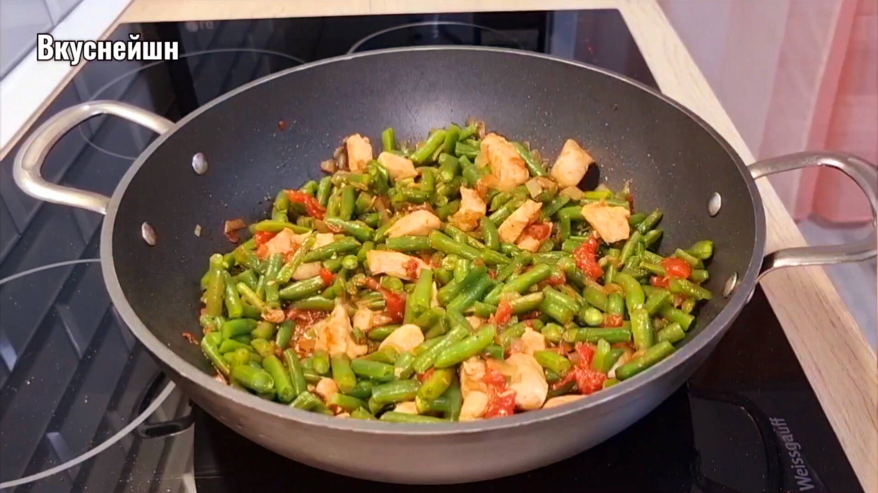 ФАСОЛЬ - Замороженная Стручковая как вкусно приготовить!