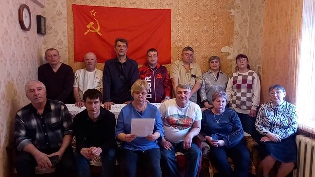 Волеизъявление Советского человека.