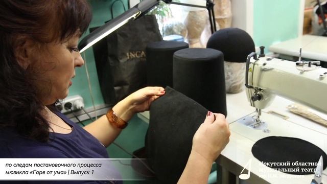 Закулисье мюзикла «Горе от ума» I Выпуск 1