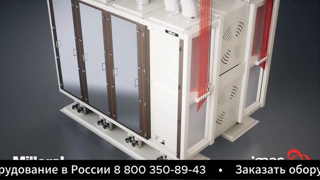 Новое квадратное сито от Imas ( Аймас )