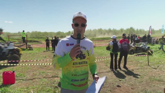 Прямая трансляция с F7Challenge.