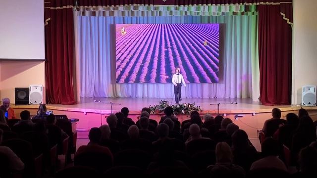 Концерт к 8 марта 2024