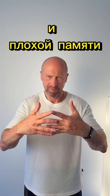 1 минута в день – и мозг будет работать как часы!