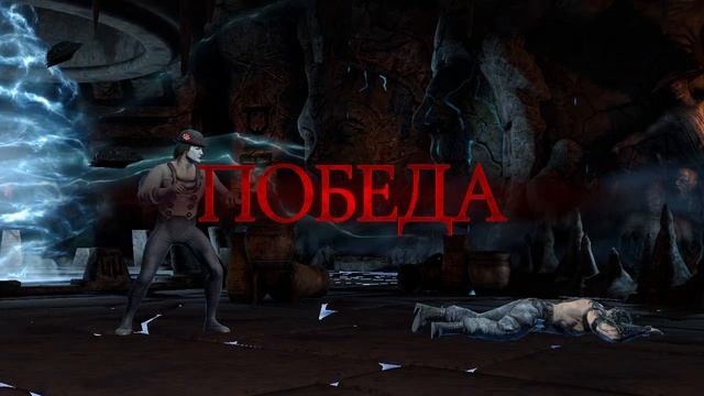 Mortal Kombat mobile/Мортал Комбат мобайл/Башня Сирай Рю битвы 161-164