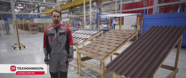 Испытания свойств кровельных покрытий на надежность