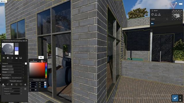 [Курс «Lumion»] Материалы. Новые свойства и Альфа-канал