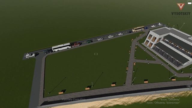 [Курс «Lumion»] Объекты. Транспорт