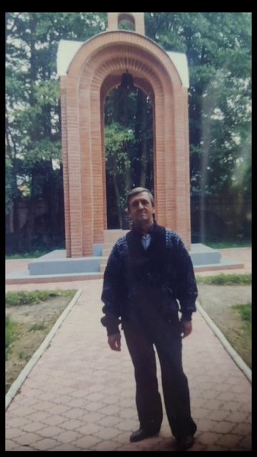 стихи: папе посвещается