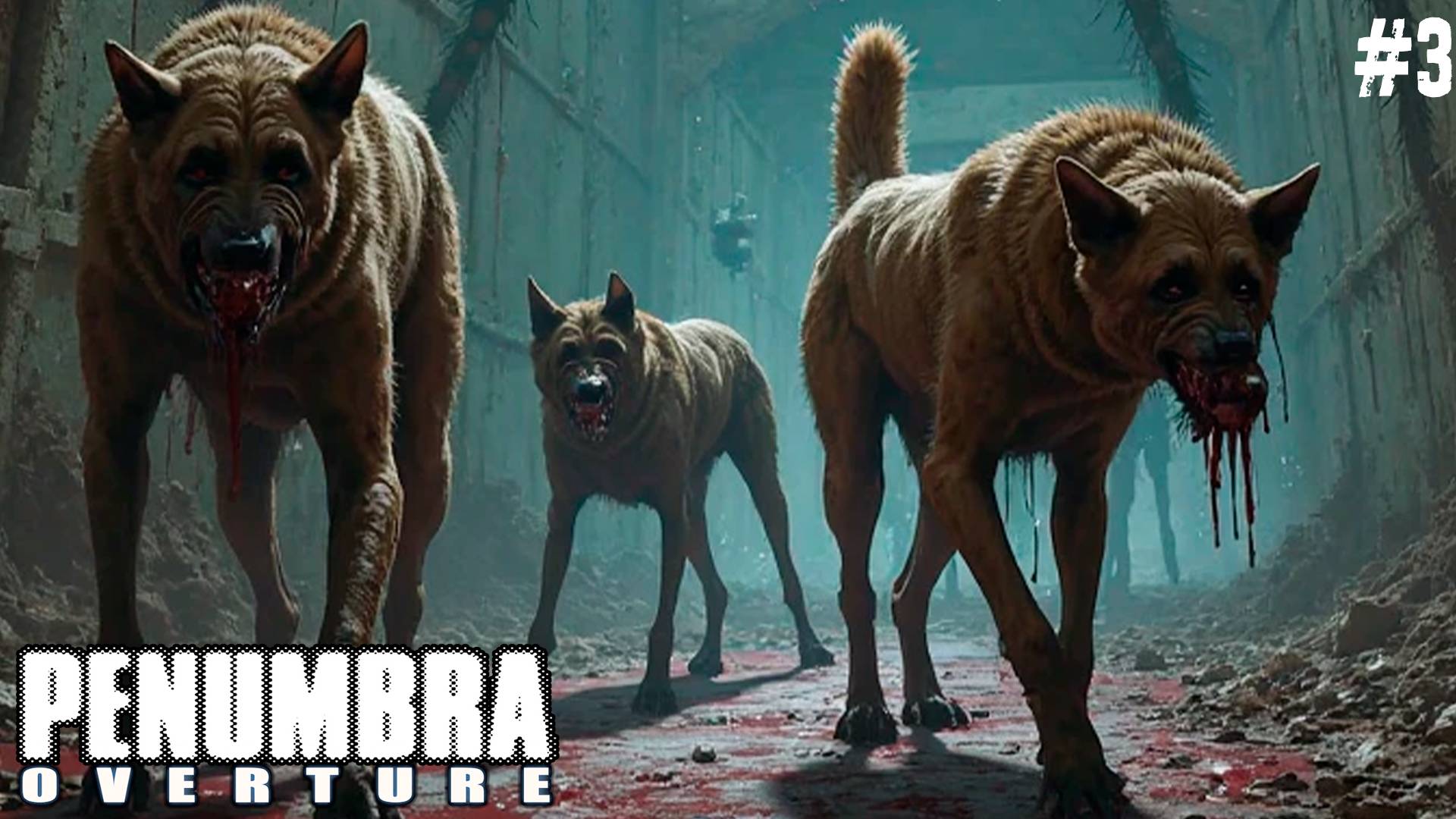 ОБЫСКИВАЕМ БУНКЕР ПО ПОЛНОЙ #3 - Penumbra: Overture