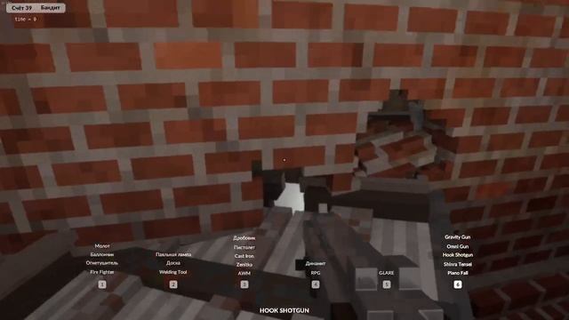 Закидываю дом поездами в TearDown