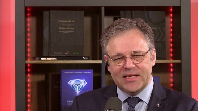 Программа «Спецпредставитель» с Родионом Мирошником // эфир от 18.03.2025