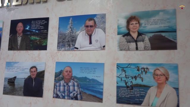 К 90-летию В.М. Санги