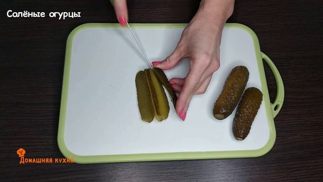 Ну очень Вкусный Салат "Охотничий".