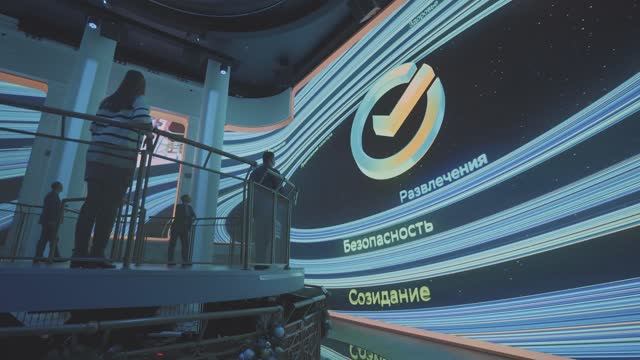 Сбер+Тамбовская область