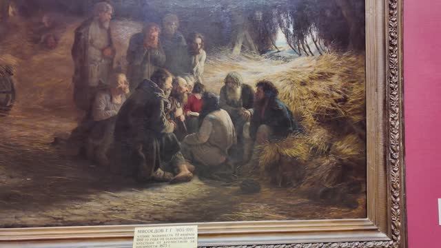 Третьяковская Галерея | Грань между природой и человеком | Это интересно