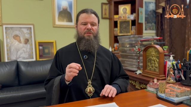 Какие грехи нужно помнить,а какие забыть?Митрополит Боголеп.