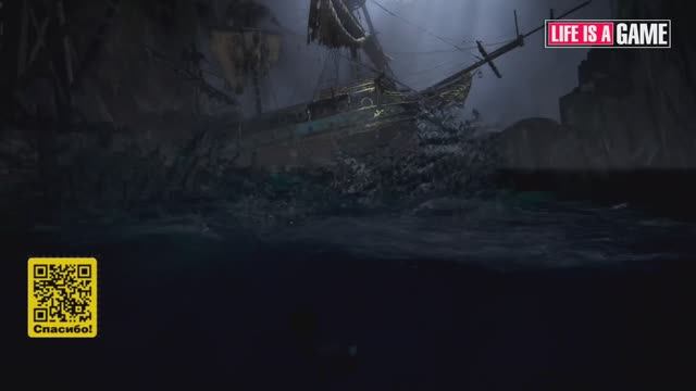 Uncharted 4 (Прохождение)