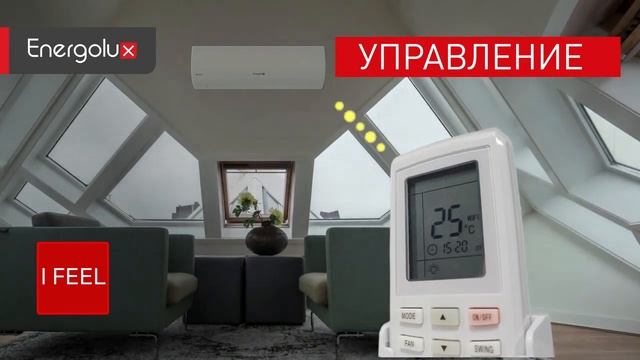 ENERGOLUX серия BADEN v.1