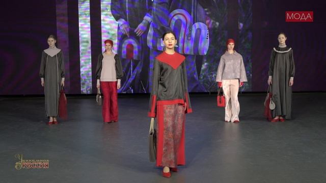 Выставка-форум "Уникальная Россия"-2025. Мода. Нина Коновалова Иркутск