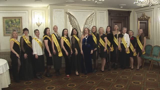 «Миссис Урал - Южный Урал» - 2025. Встреча участниц