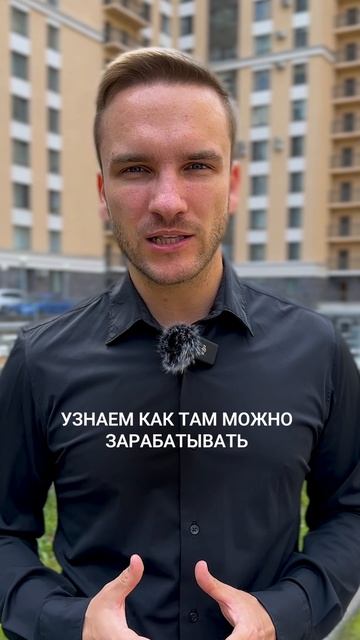 Работа в телеге