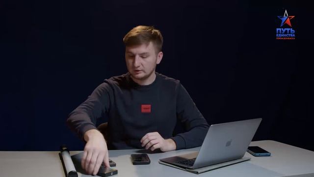 Обучающие материалы 4 этапа конкурса "Видеоискусство" Часть 3