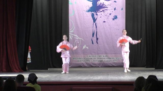 Р.Глиэр. Танец Китайских кукол из балета "Красный мак".