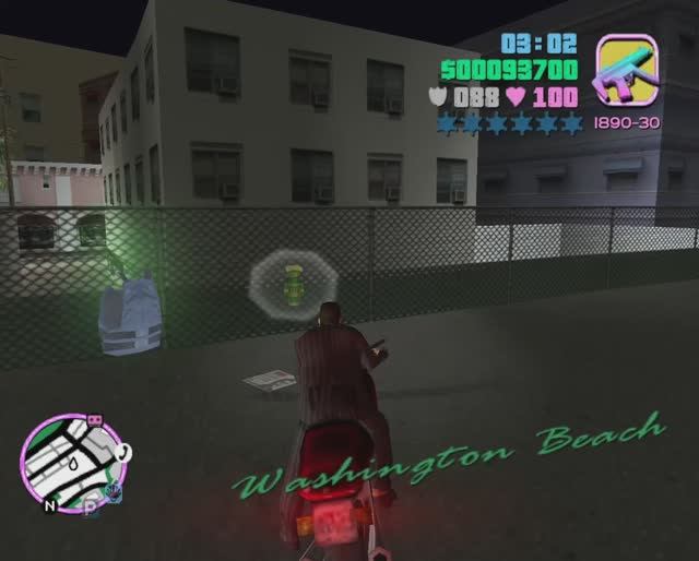 GTA Vice City - броня места