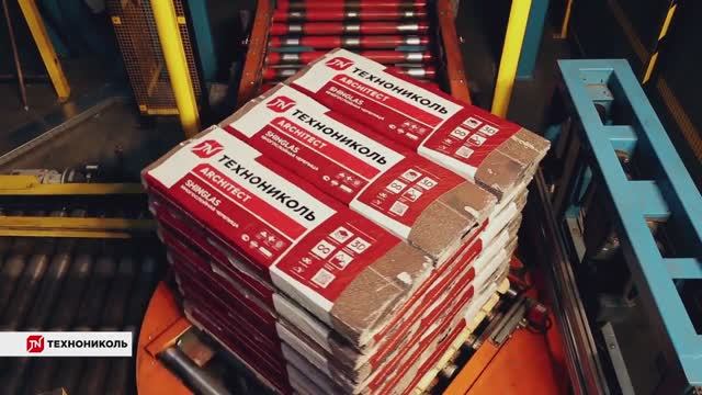 Многослойная черепица ТЕХНОНИКОЛЬ SHINGLAS. Как это сделано?
