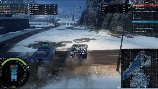 2019-04-27 - Взяли достижение Непобедимый (+ Арабский триумф)