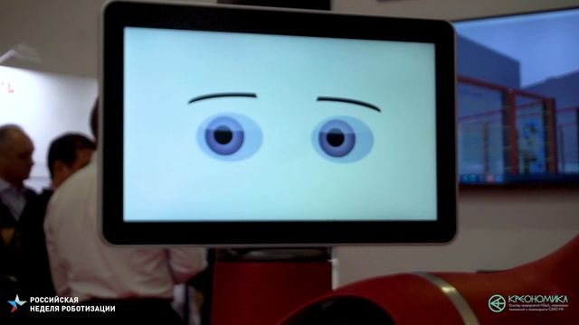 Участие Концерна R-Про в Российской неделе роботизации 2024