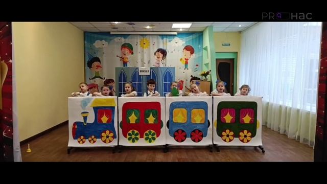 Театральная миниатюра по стихотворению С.Я Маршака «Багаж»