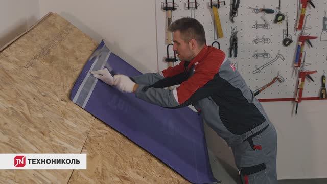 Монтаж подкладочного ковра ANDEREP PROF PLUS