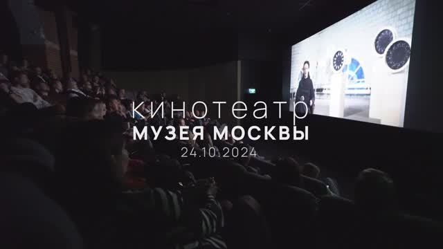 Репортаж с презентации "Мануфактура культуры"