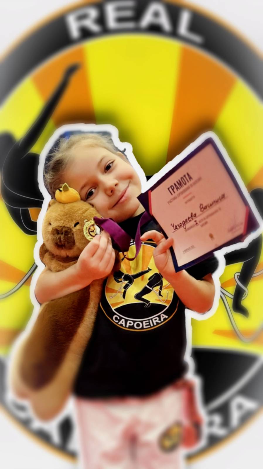 VLOG | ЗИМА | СОРЕВНОВАНИЯ | КАПОЭЙРА🤸🏻♀️❄️ #детскоевидео #vlog #зима #соревнования #tiktok