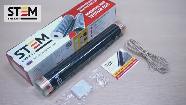 Обзор комплекта инфракрасной плёнки STEM Energy
