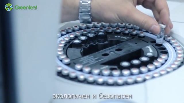 Kardli Многофункциональная электролизная вода
