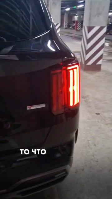 Отзыв нашего клиента Рустема из города Астана о нашей компании и покупке KIA Sorento