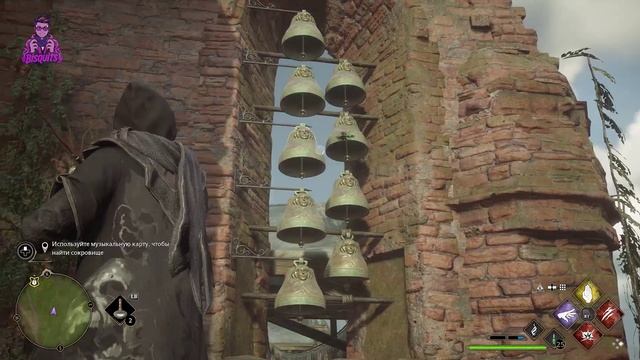 Прохождение квеста «Словно по звонку» в Hogwarts Legacy | Музыкальная карта